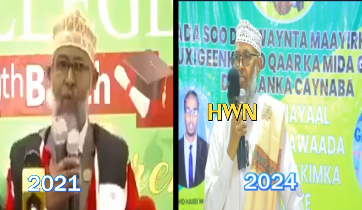Daawo:- Wasiirkii ugu guulwadaynta liitay xukuumada Muuse Biixi iyo ... Daawo:- Wasiirkii ugu guulwadaynta liitay xukuumada Muuse Biixi iyo ...