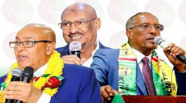 CIRO Iyo Muuse Biixi Oo Looga Yeedhay Itoobiya & Sababta CIRO Iyo Muuse Biixi Oo Looga Yeedhay Itoobiya & Sababta