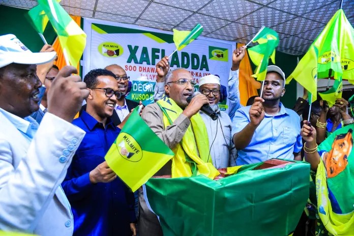 "Ragga Muuse Biixi Askarinimadda ku Caayayoow Askarigu waa kii kaa ...