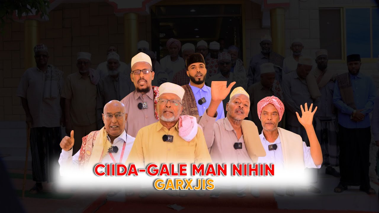 DEGDEG: "Anagu Hadaanu Ciidagale Nahay Garxajis Ma Nihin Mana Doonayno ...